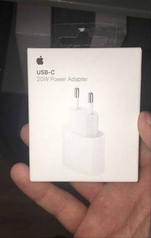 Сзу apple 20w