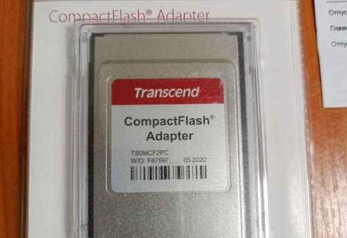 Адаптер Compact Flash на pcmcia Transcend