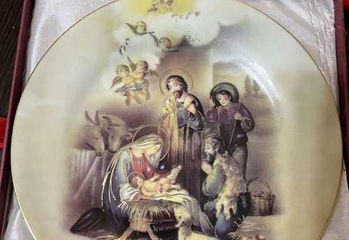 Настенная тарелка Рождество Христово