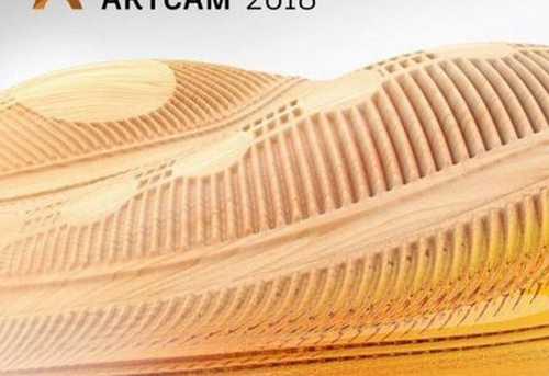 Artcam 2018 premium +лицензия