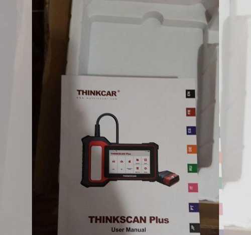 Сканер Thinkskan Plus S7