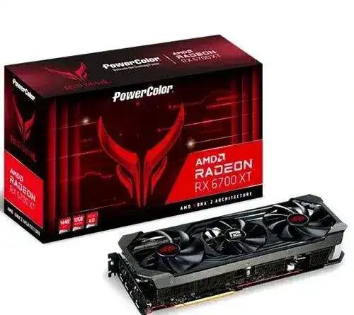 Видеокарта PowerColor Radeon RX 6700 XT 12Gb RTL