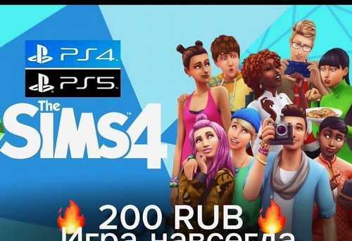 Sims 4 ps4 ps5