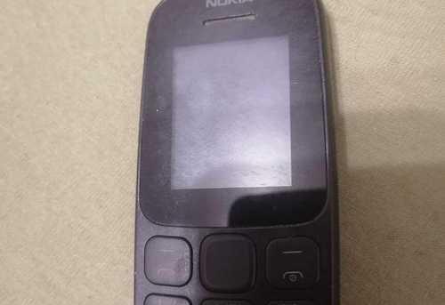 Nokia 1.3 Dual Sim, 16 ГБ