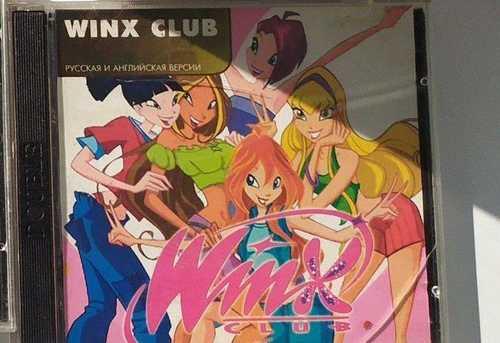 Компьютерная пк игра WInx