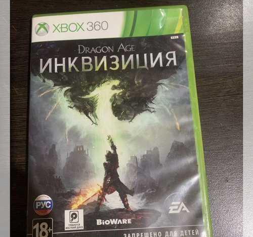 Xbox 360 dragon age инквизиция лицензия