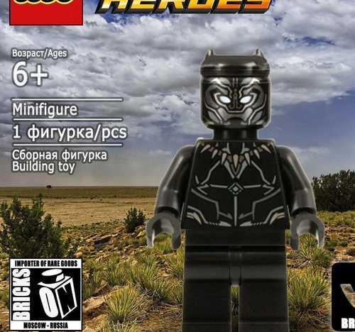 Lego Минифигурка Super Heroes Черная пантера sh839