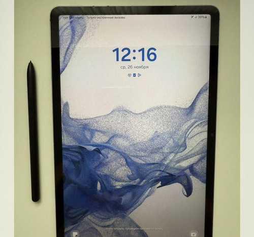 Samsung galaxy tab s8 5g