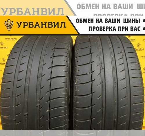 Triangle TH201 255/40 R18 99Y