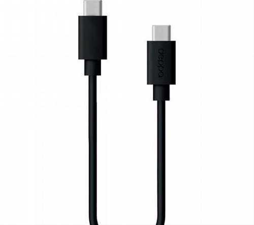 Кабель USB2.0 USB-C(m) -C(m) 1,2m Deppa #335151