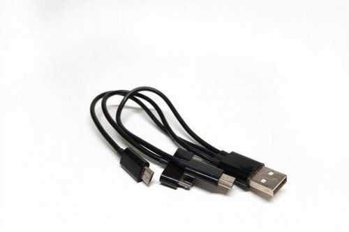 Кабель USB для зарядки устройств microUSB miniUSB
