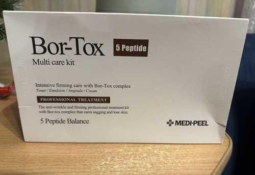 Лифтинг-набор Medi-Peel Bor-Tox Multi Care Kit
