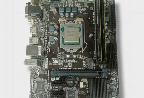 Связка gigabyte GA-B150M-HD3 + I5-6400 + 8GB 1600