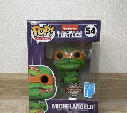 Funko Pop Michelangelo Turtles