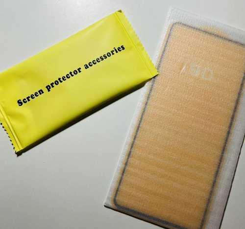 Защитное стекло Samsung Galaxy A51