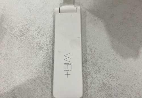 Mi Wifi Repeater 2