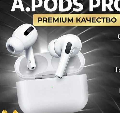 AirPods 2 pro Оригинал (Гарантия Доставка Чехол)