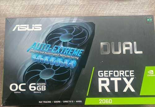 Видеокарта rtx 2060