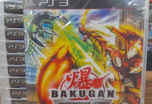 Bakugan: Defenders of the Core (PS3)