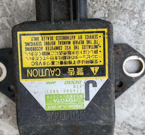 Датчик курсовой устойчивости Toyota Camry 40