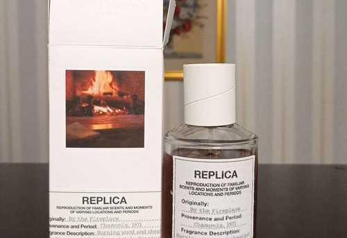 Maison Margiela "By the Fireplace"