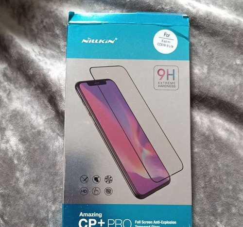 Со защитное закалённое для xiaomi mi 9 lite