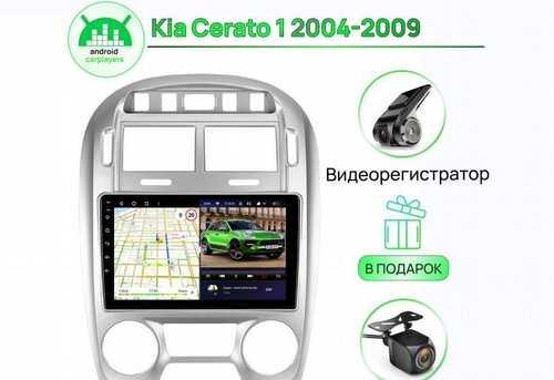 Магнитола 3.32 Kia Cerato 1 2004-2009 hatchback