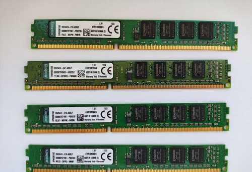 DDR3 4x4GB (16GB) Kingston 1333MHz KVR13N9S8/4