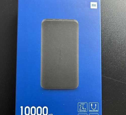 Павербанк Xiaomi 10000 mAh