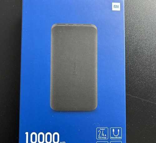 Павербанк Xiaomi 10000 mAh