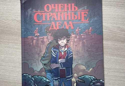Комикс