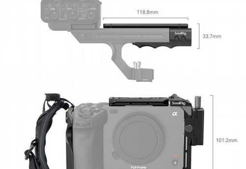 Клетка SmallRig 4184 для камеры Sony FX30 / FX3 с