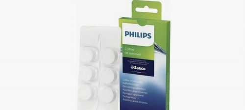 Таблетки Phillips Saeco CA6704 для удаления масел