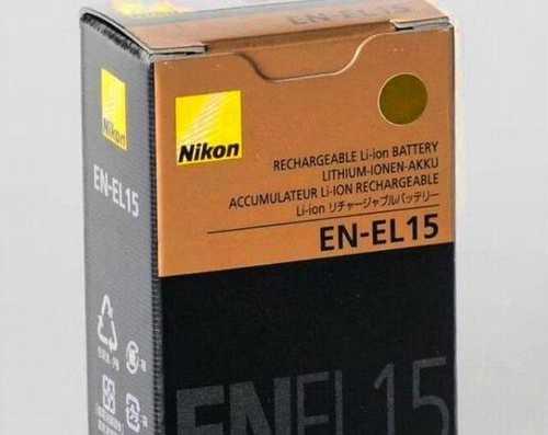 Аккумулятор Nikon EN-EL15 новый в упаковке