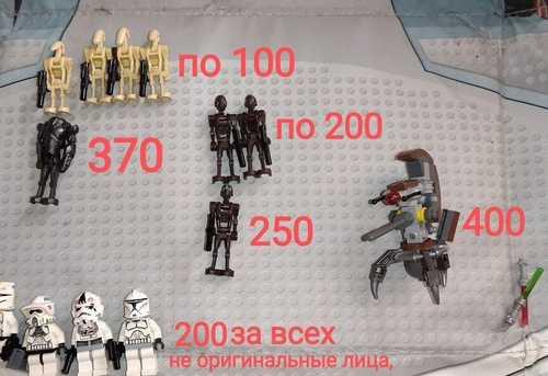 Lego star wars минифигурки + сумка