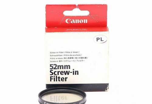 Светофильтр Canon PL 52mm