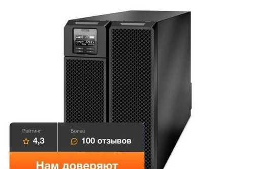 Резервный ибп APC by Schneider Electric Smart-UPS