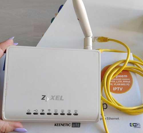 Wifi роутер zyxel keenetic lite