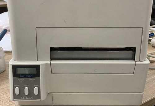 Термотрансферный принтер Citizen CLP-2001