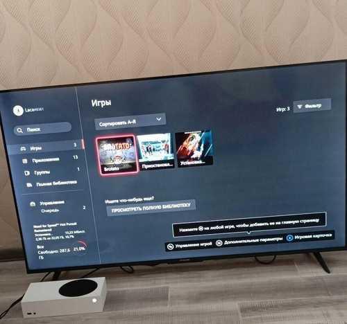 Телевизор SMART tv