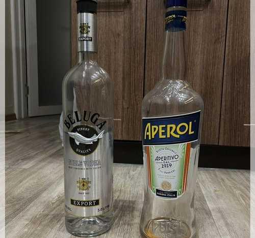 Бутылка от Aperol и Beluga 3 литра