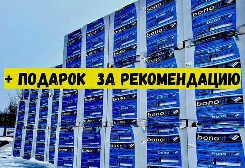 Газобетонные блоки - Газоблок - Газобетон