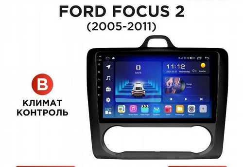 Android для Ford Focus II (климат-контроль) (2005