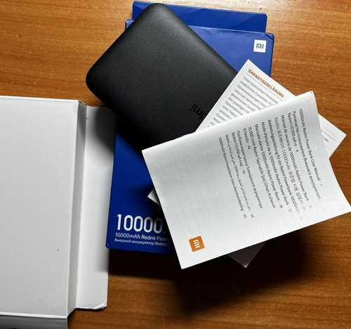 Powerbank Xiaomi 10000