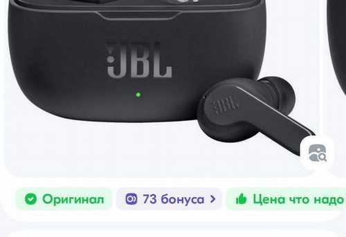 Беспроводные наушники jbl wave 200 tws