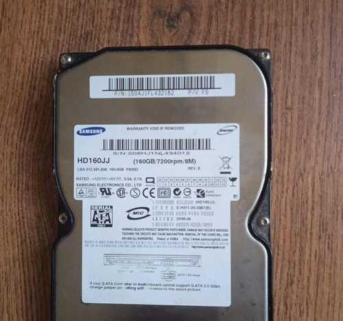 Жёсткий диск Samsung 160 GB HDD