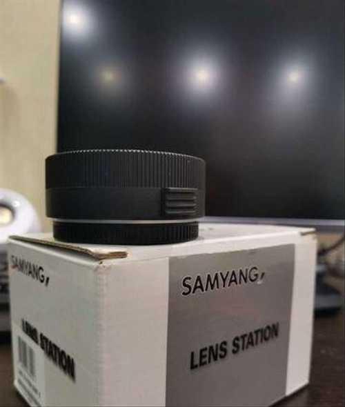 Samyang lens station Sony E