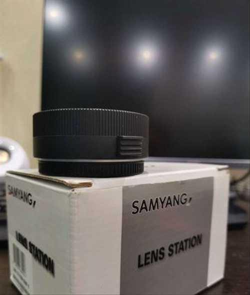 Samyang lens station Sony E