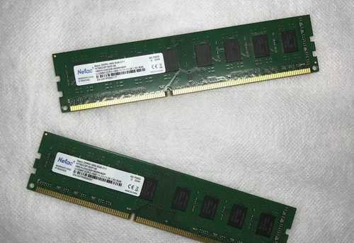 16GB Оперативная память (DDR3) Netac 1600 (8 x 2)