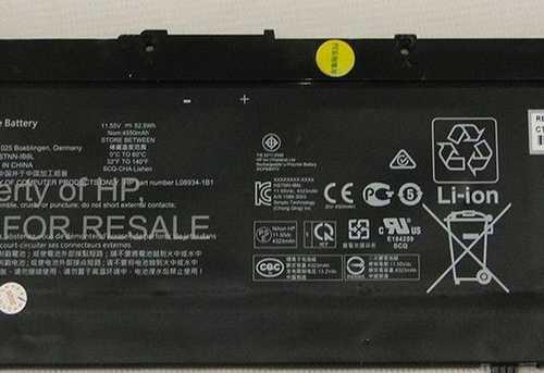Аккумулятор для ноутбука HP Omen 15-dc, sr03xl